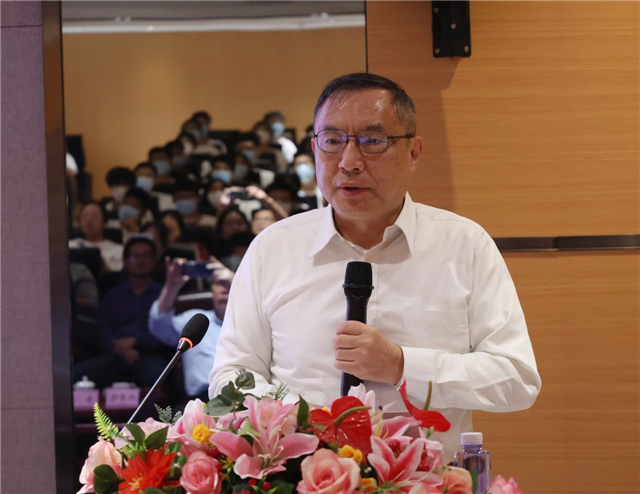 Academician Li Jie Comes to Our FZTBU to Give a Lecture - News & Events ...