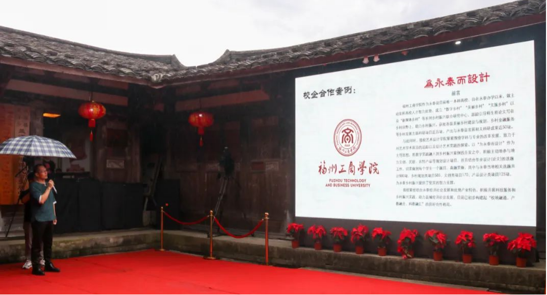 Micro-Specialization-Driven, Interdisciplinary Integration and ...